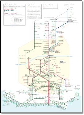 Govia Thameslink Railway